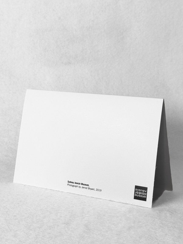 Greeting Card - Star Atrium