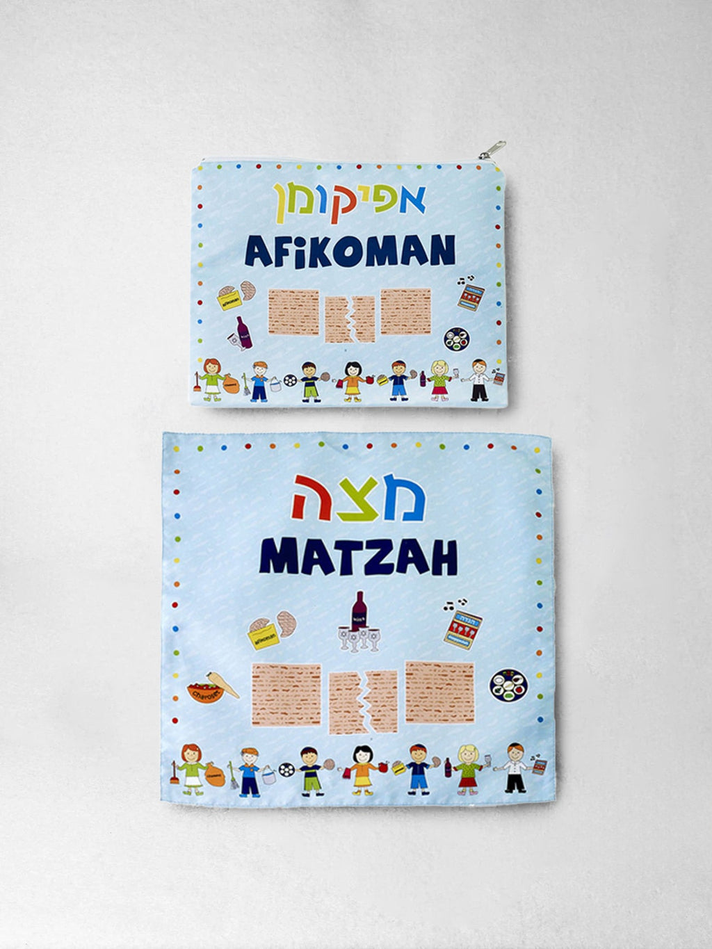 Matzah Cover & Afikomen - Children's
